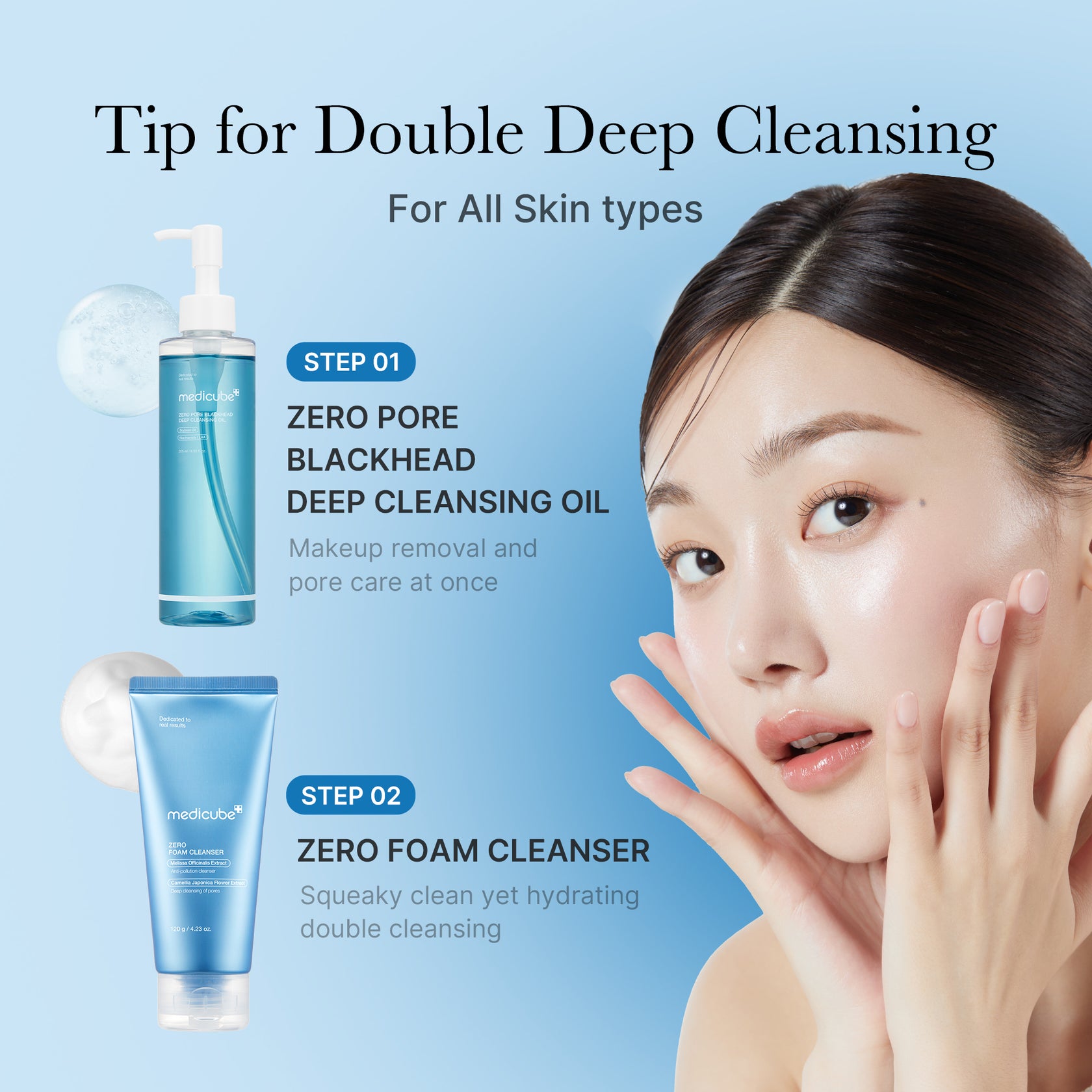 Zero Pore Blackhead Deep Cleansing Oil – MEDICUBE US