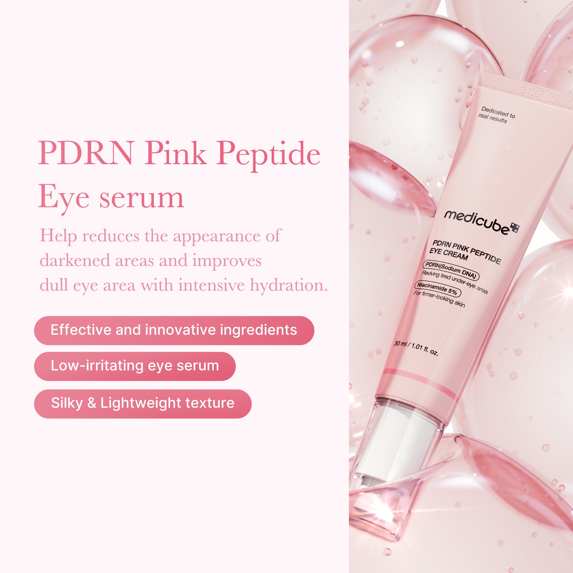 PDRN Pink Peptide Eye Cream – MEDICUBE US