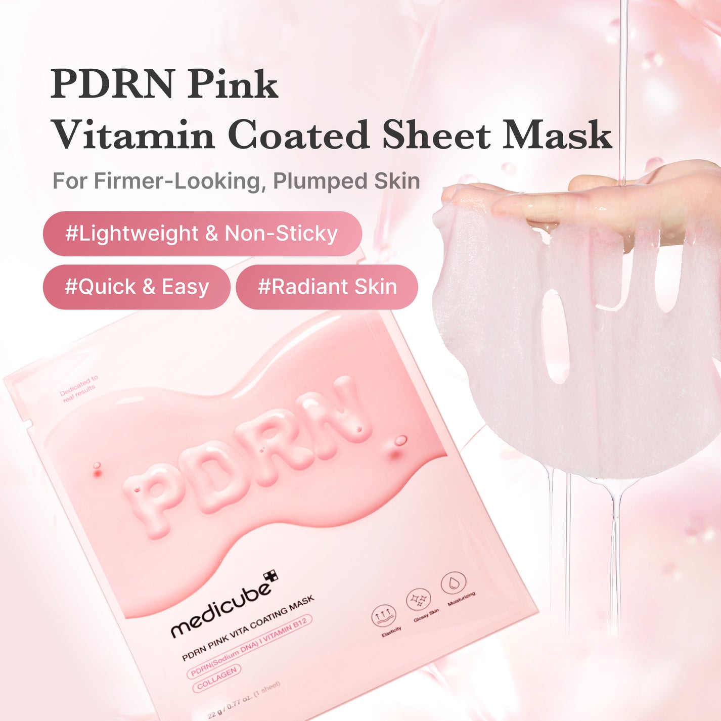 PDRN Pink Vita Coating Sheet Mask – MEDICUBE US