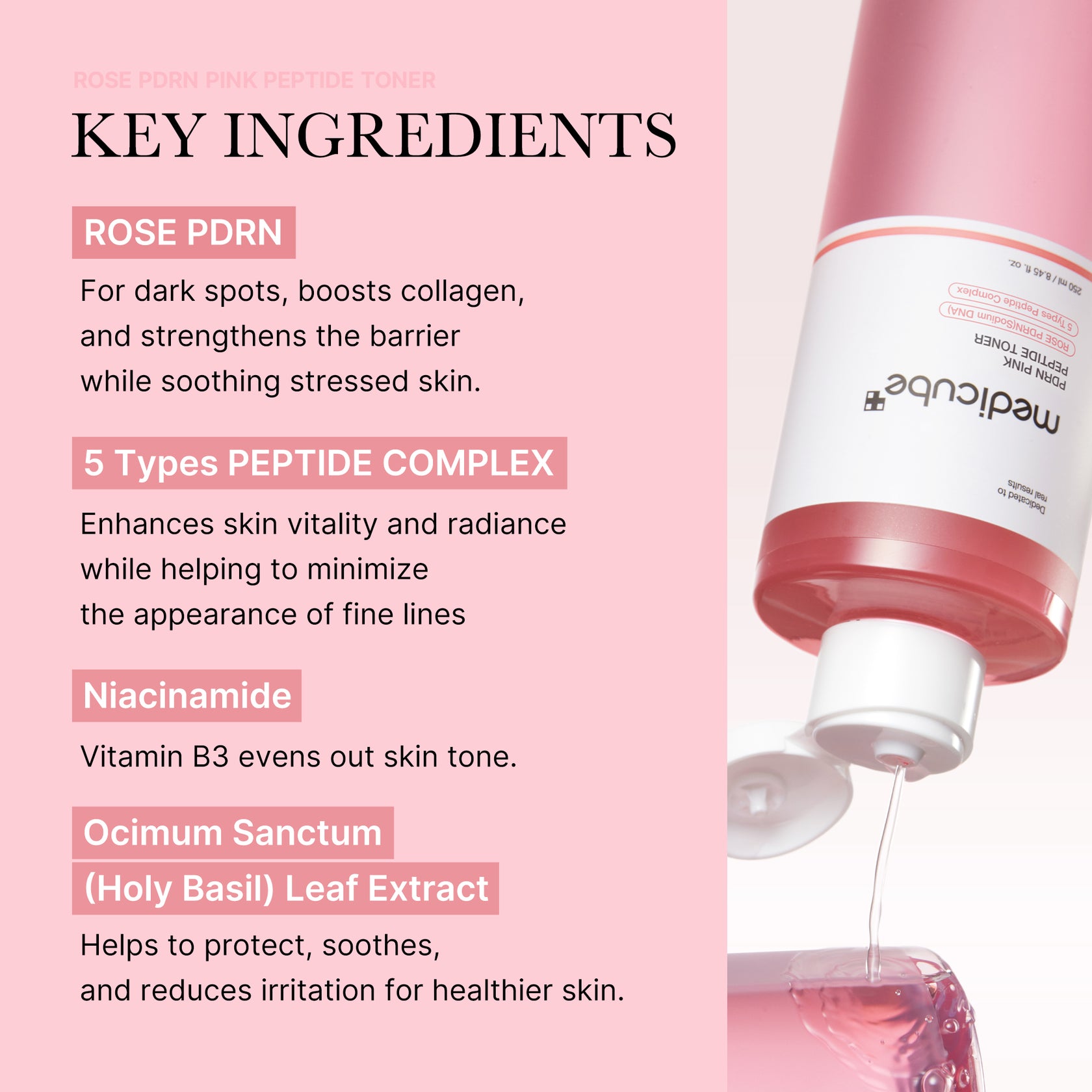 PDRN Pink Peptide Toner – MEDICUBE US